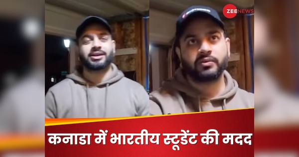 Pakistani YouTuber Hamza Aziz Helps Indian Student navneet in Canada ...