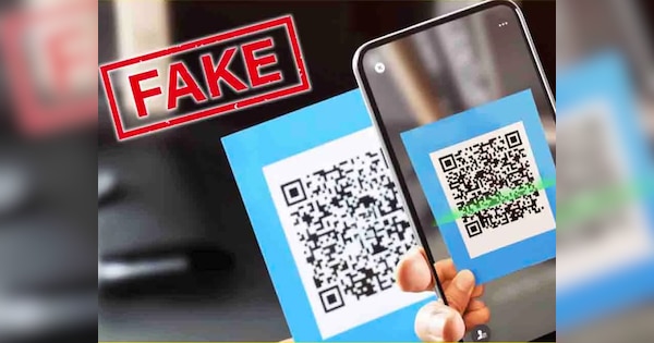 Fake UPI apps look like PhonePe Paytm and Google Pay new fraud | UPI से ...