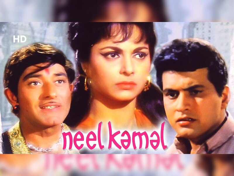 87 Year Late Bollywood Veteran Actor Manoj Kumar 5 Blockbuster Movies ...