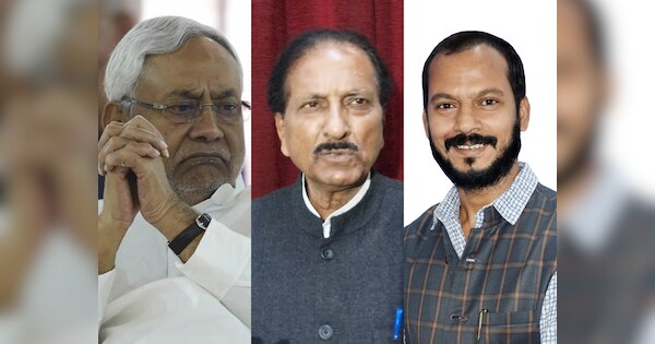 Bihar Politics Tabrez Siddiqui Left JDU after Supporting Waqf Bill MLC Ghulam Gaus taunt CM ...