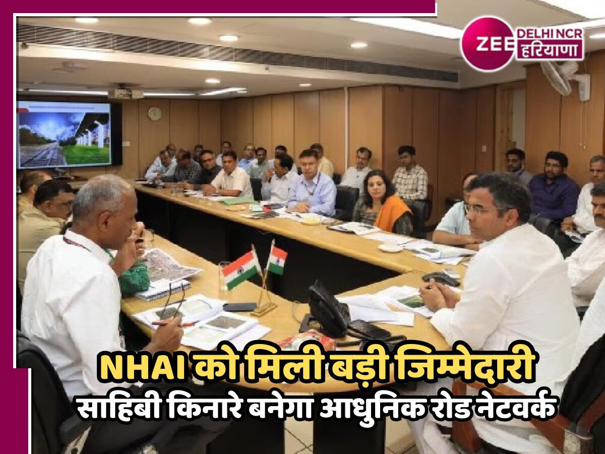 Road corridor built along Sahibi river in Delhi now NHAI is responsible ...