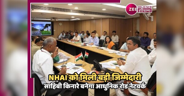 Road corridor built along Sahibi river in Delhi now NHAI is responsible ...