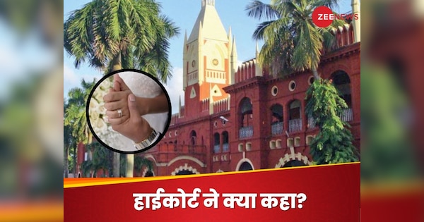 orissa high court ruling says kids from void marriage can inherit ...