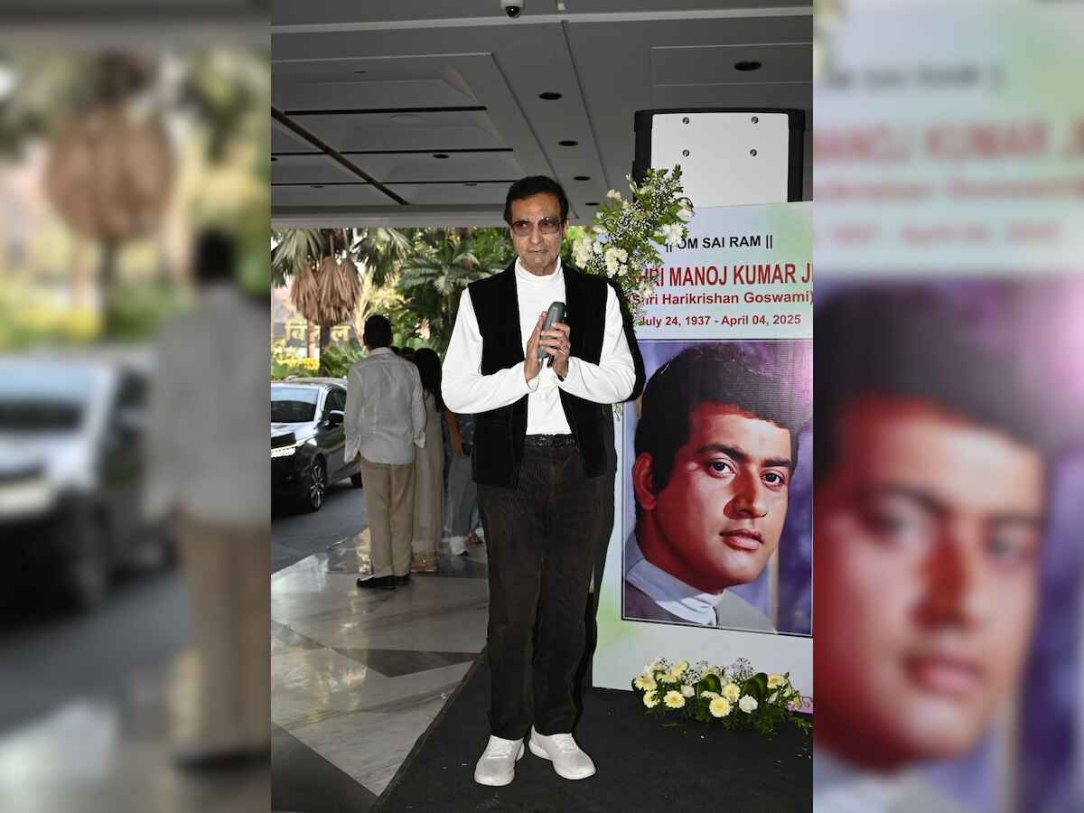 Manoj Kumar Prayer Meet Celebs Reached Dheeraj Kumar Emotional Break ...