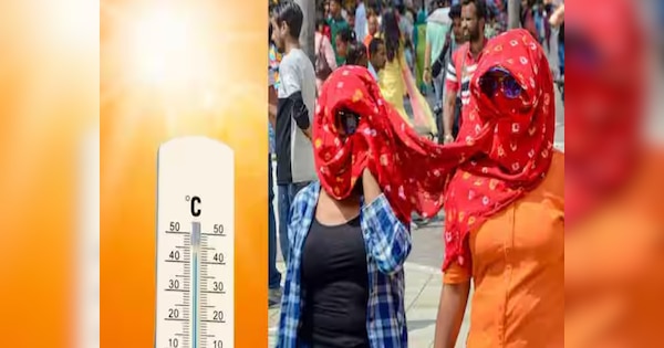 IMD issued heatwave alert for many states, India weather conditions ...