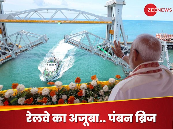 pamban bridge inauguration why rameshwaram train journey is so special ...