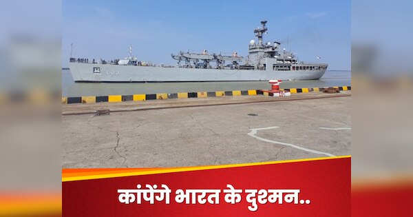 india nuclear submarine base rambilli karwar strategic naval expansion ...