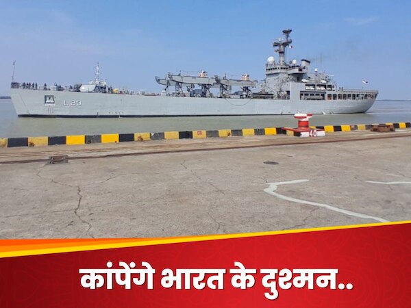 india nuclear submarine base rambilli karwar strategic naval expansion ...