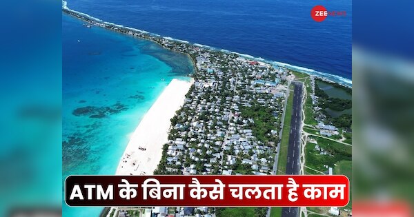 Tuvalu has not a single ATM only one bank in the whole country how all ...