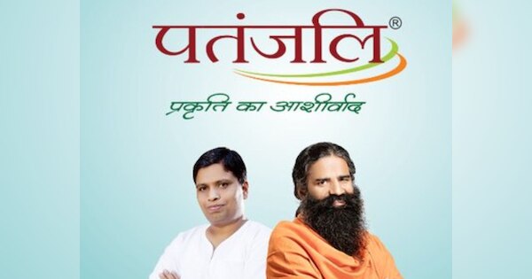 Patanjali Social Initiatives Empowering Rural India Transforming ...