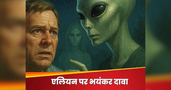 how alien reveals they gave humans aids to take over earth man claimes ...