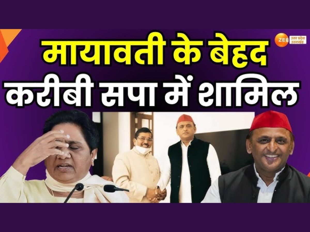 who is Daddu Prasad join Samajwadi party ex bsp mla minister profile ...