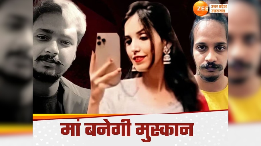 Saurabh murder case news update Muskaan found pregnant after her health ...