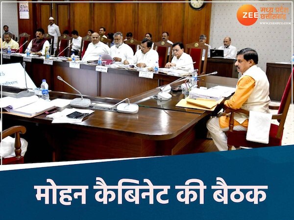 mohan yadav cabinet baithak 8 april 2025 know all important decisions ...