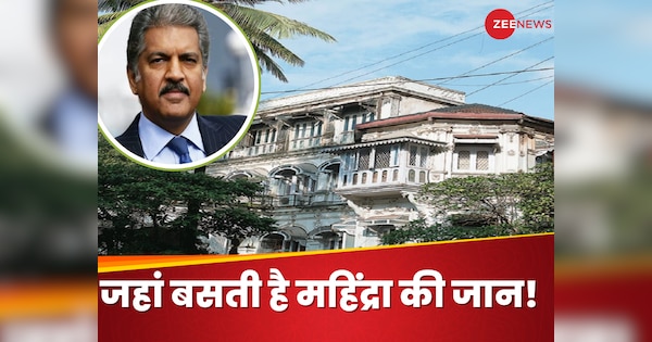 Why Anand Mahindra Live is Old House। How Can I contact with Anand ...
