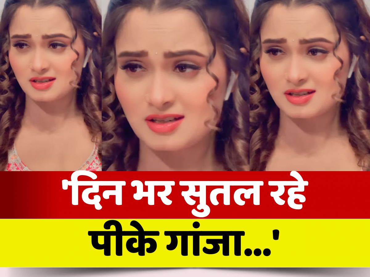 Neelam Giri Latest Reel Video Goes Viral On Bhojpuri Song | Neelam Giri ...