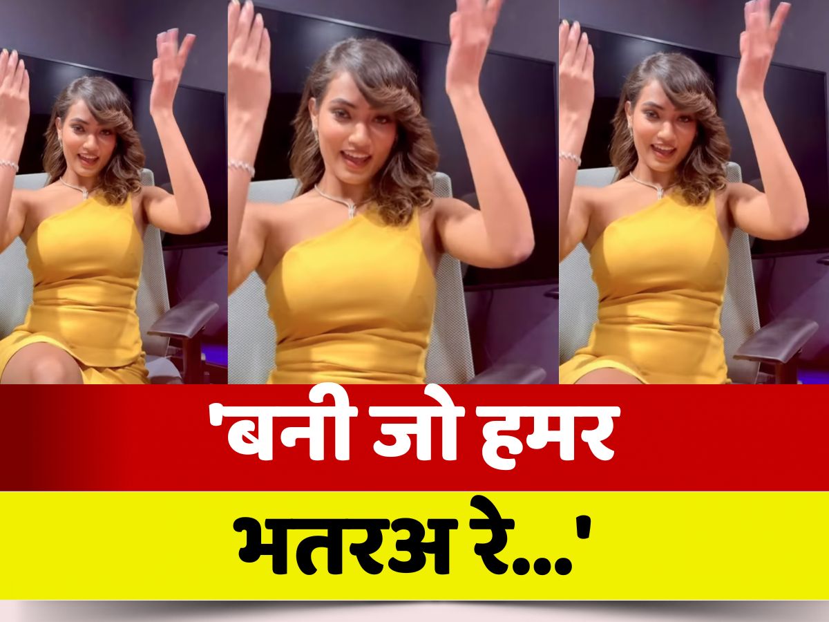 Bhojpuri Actress Shalinee Yadav Latest Video On Tor Banto Roje Jatra ...