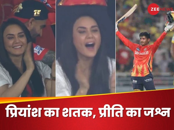 Video Priyansh Arya hits century Preity Zinta started dancing Shreyas ...