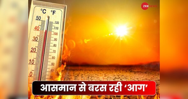 People are troubled by Heat wave IMD issued an alert do not ignore these symptoms | गर्मी के ...
