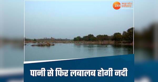 madhya pradesh 427 km long ken river will be full of water even in ...