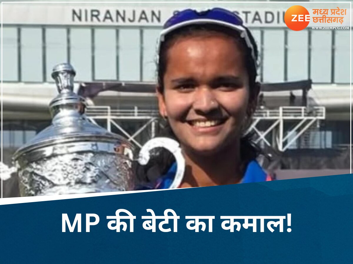 mp mandla shuchi upadhyay selected in indian women cricket team series ...