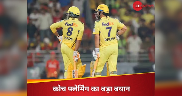 csk head coach stephen fleming blames poor fielding csk lost match ...