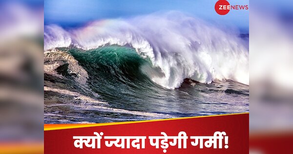 Why is it getting hotter this time How climate change is happening in ...