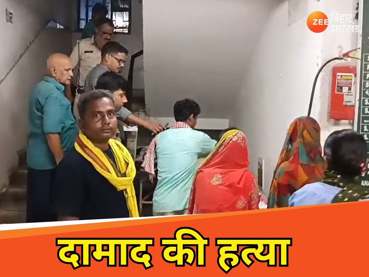 muzaffarpur in laws brutally killed daamad by beating him fiercely and ...