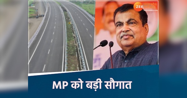 nitin gadkari will inaugurate ujjain badnawar four lane road vehicles ...