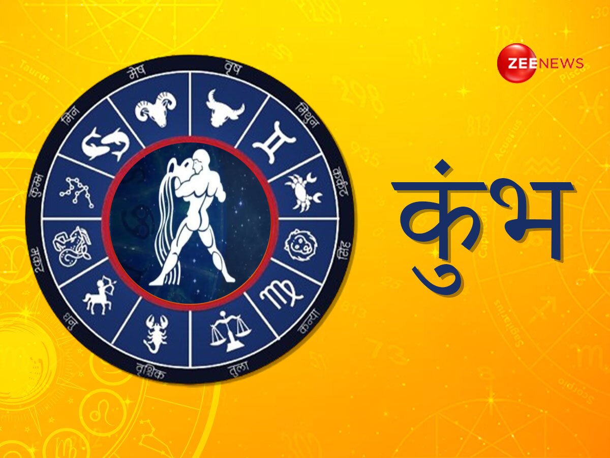 What is the zodiac sign of Hanuman Ji | Which rashi is for Hanuman | Is ...