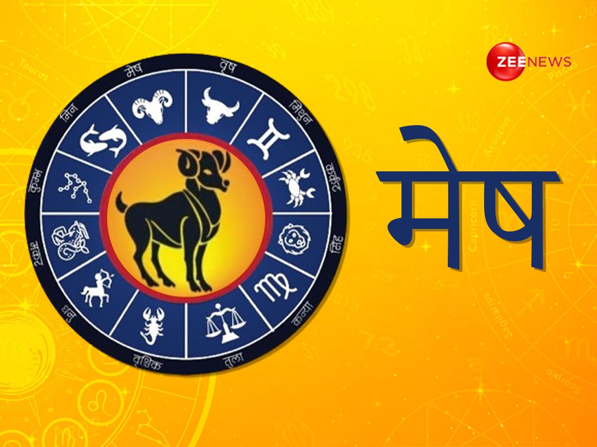 What is the zodiac sign of Hanuman Ji | Which rashi is for Hanuman | Is ...