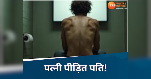 gwalior husband was fed fesces at gunpoint video goes viral after meerut case | पहले नीला ड्रम ...