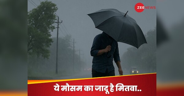 aandhi toofan rain heatwave alert weather update april 2025 - आंधी ...