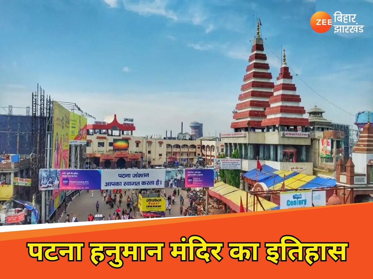 Patna hanuman mandir history amazing journey of faith started from ...