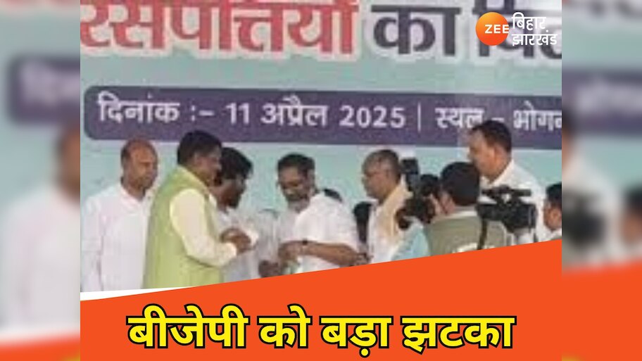 Jharkhand BJP Former state president Tala Marandi left party and joined ...