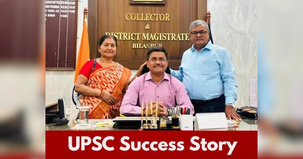read success story of ias awanish sharan who crack UPSC after many ...