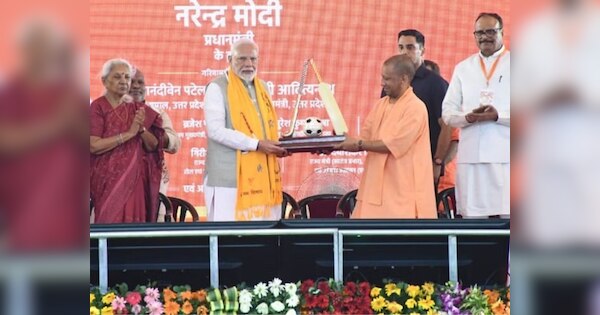 Modi govt gives GI tag to 21 traditional ODOP products during his ...