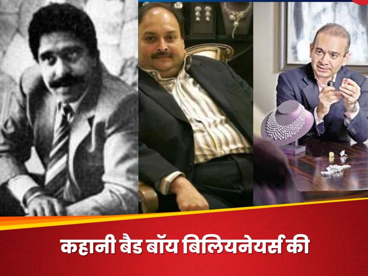 5 Indian Billionaires Who Went From Riches To Rags indian Bad Boy ...