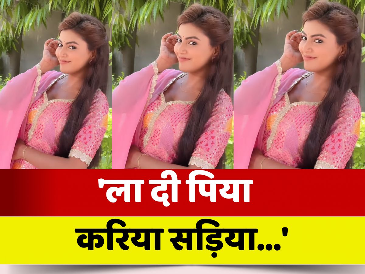 Bhojpuri Actress Mahi Shrivastava Latest Reel Video Goes Viral | Mahi ...