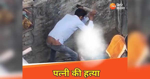 husband killed wife by beating bamboo stick When asked to earn mother ...