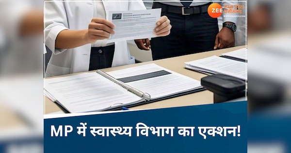 mp health department has cancelled licenses nursing home and hospitals ...