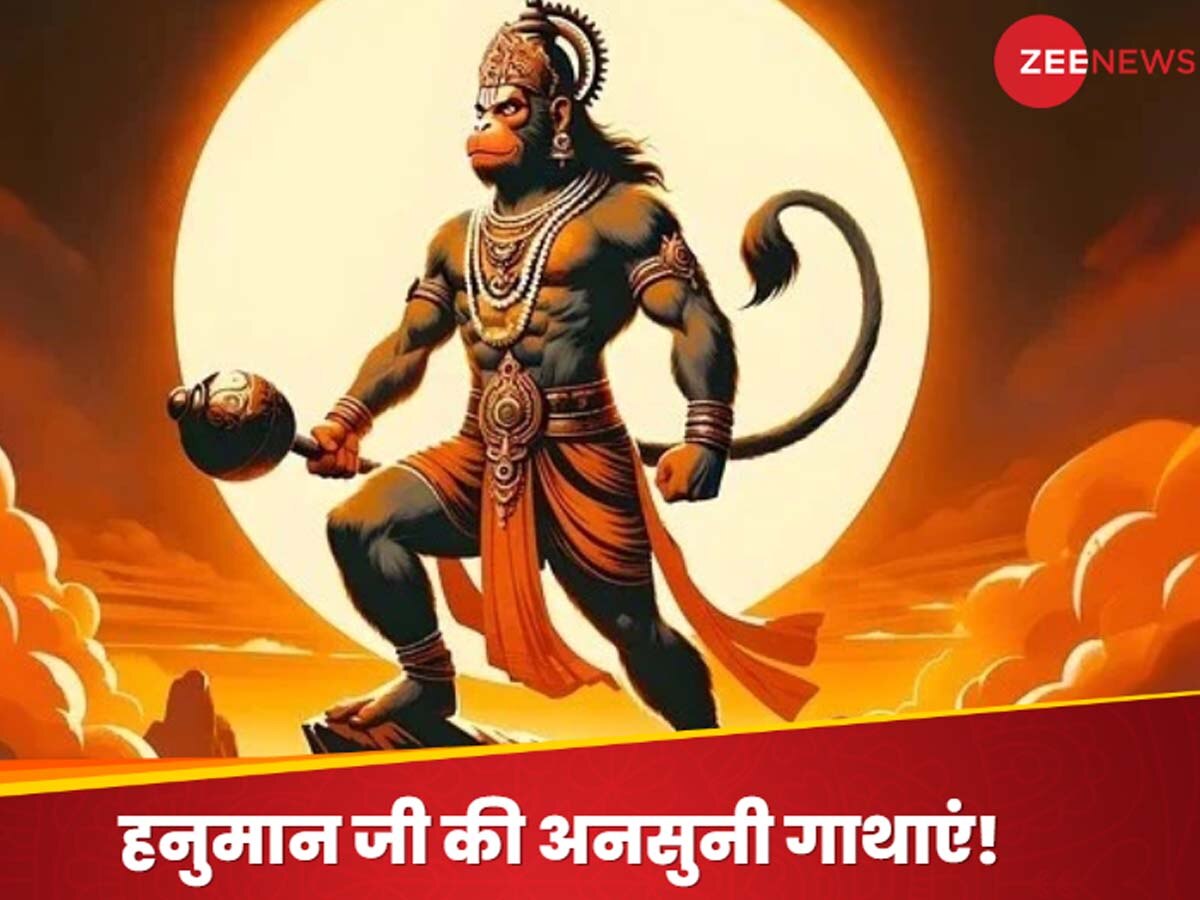What is the age of Hanuman ji Stories of Hanuman Ji How did Hanuman Ji ...