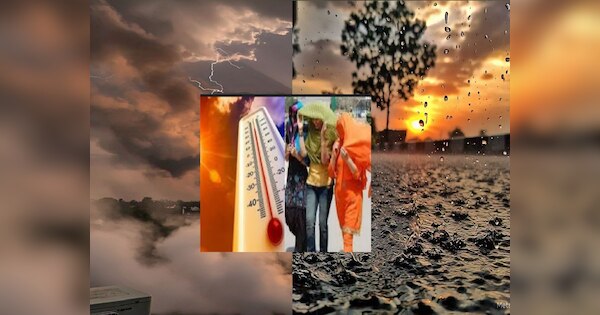 up weather update today 13 Apr 2025 IMD Rain storm Alert 40 Dis new western Disturbance jhansi ...