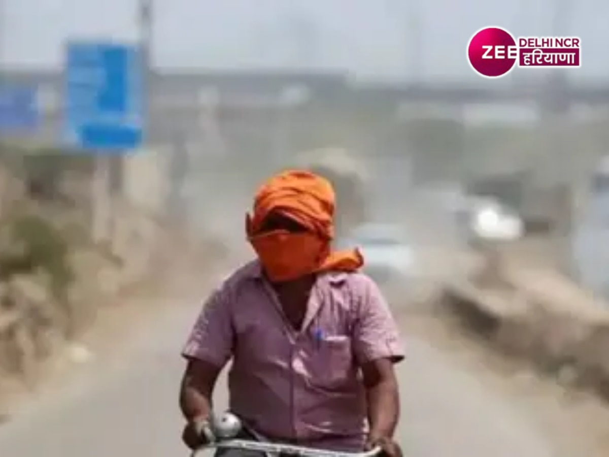 Weather Update: इस दिन से हीटवेव का होगा कमबैक, जानें अगले 7 दिन के ...
