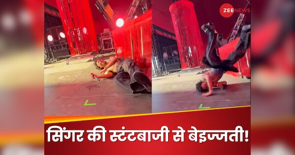 famous singer d4vd backflip on stage got humiliated video viral ...