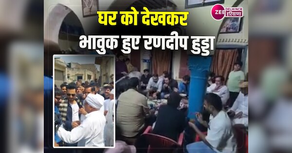 Haryana jat film Actor Randeep Hooda got emotional after seeing his ...