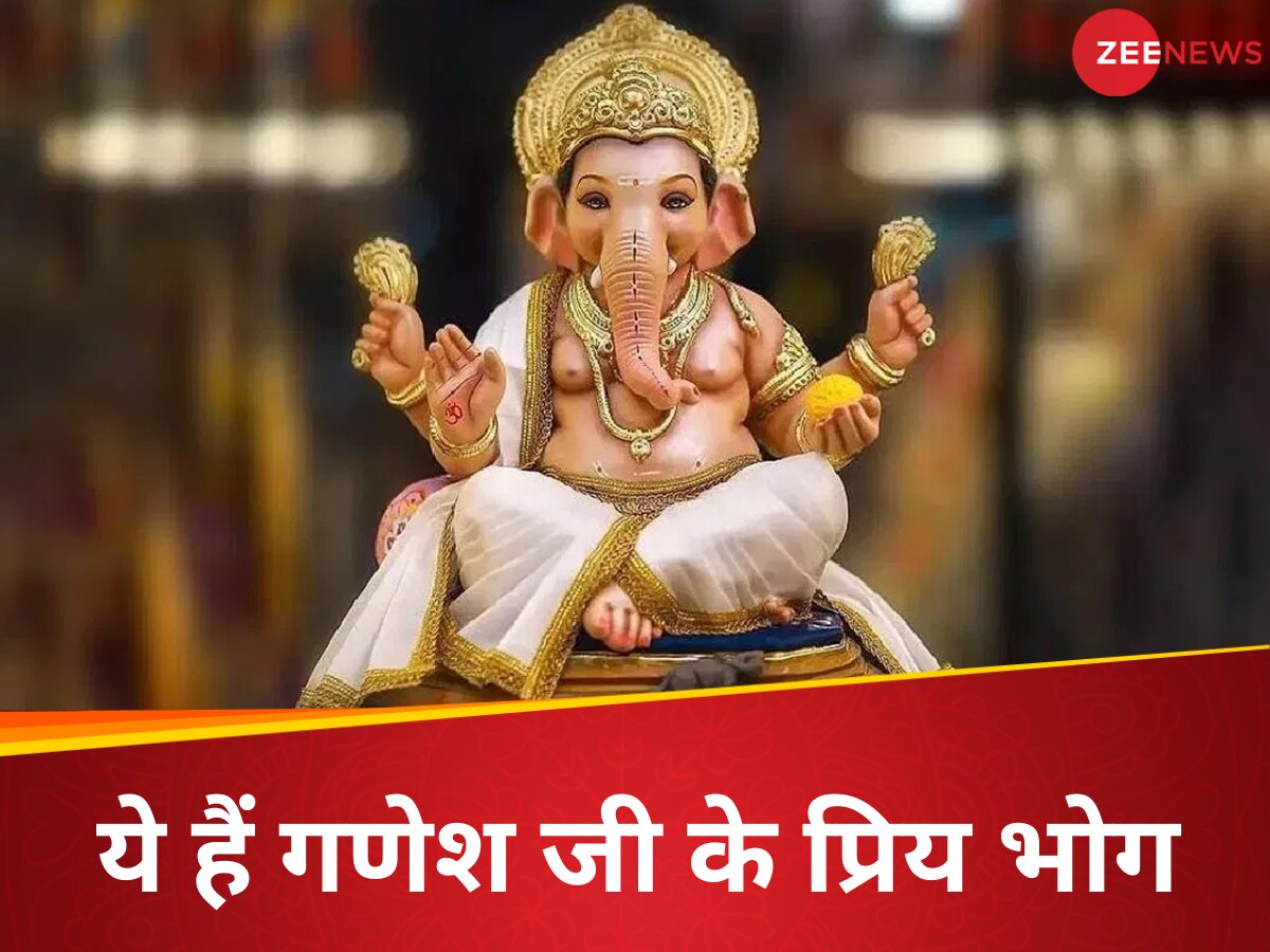 What are the Lord Ganesha favorite Bhog Vikat Sankashti Chaturthi 2025 ...