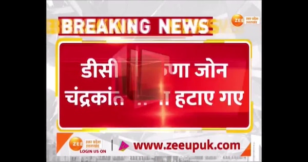 DCP Varuna Zone Chandrakant Meena removed in Varanasi Gang Rape Case ...