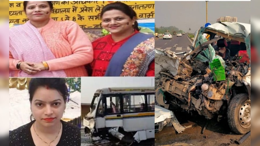 Kanpur Road Accident Killed three along with two primary school ...