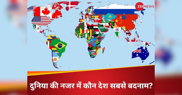 Newsweek Review Report | List Of Most Hated Countries Tops China Global ...